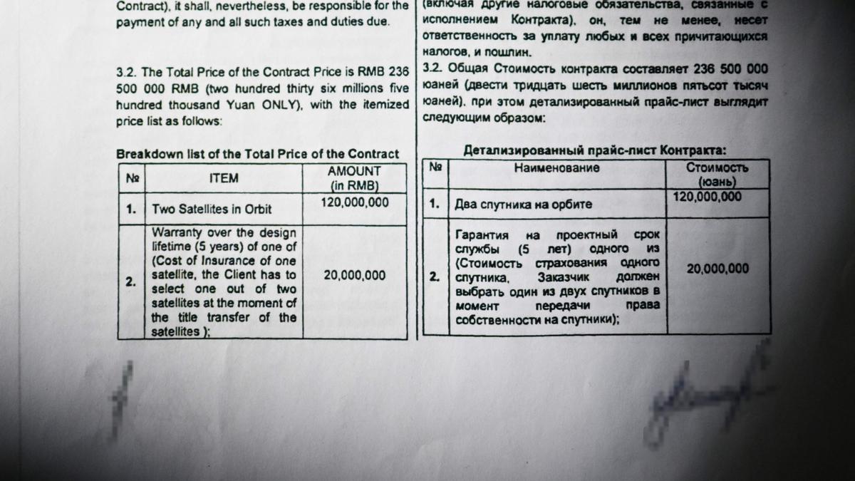 Chinese firm sold satellites for intelligence to Russia's Wagner ...