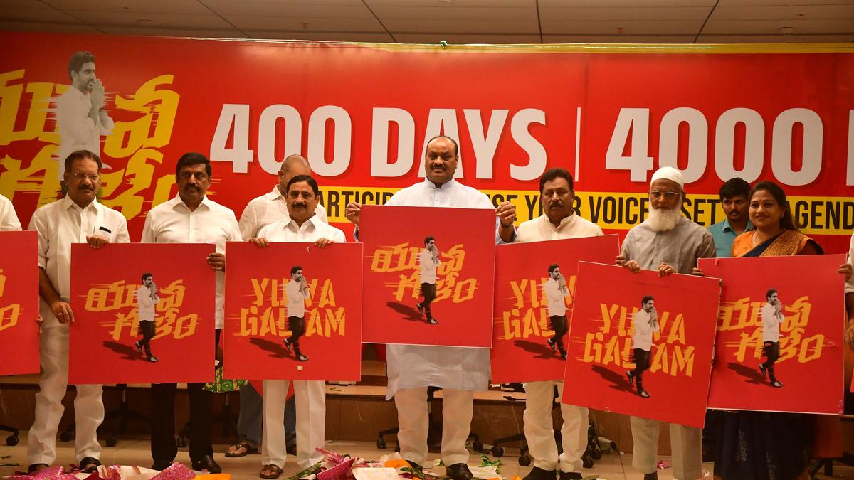 Yuva Galam: TDP’s Nara Lokesh to embark on 4,000-km padayatra from ...