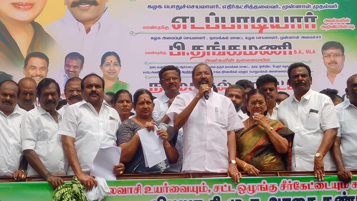 AIADMK cadre stage demonstrations in Salem, Namakkal districts - The Hindu