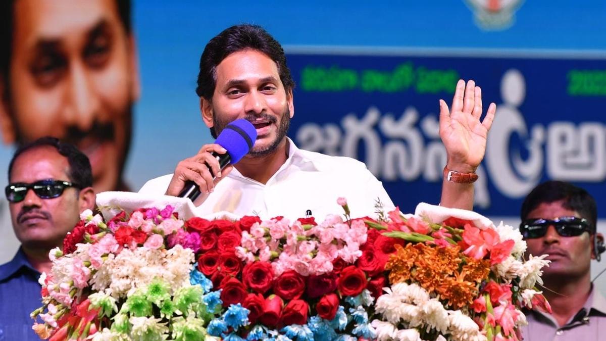 Chandrababu Naidu and Pawan Kalyan joining hands to deceive people once again, alleges A.P ...