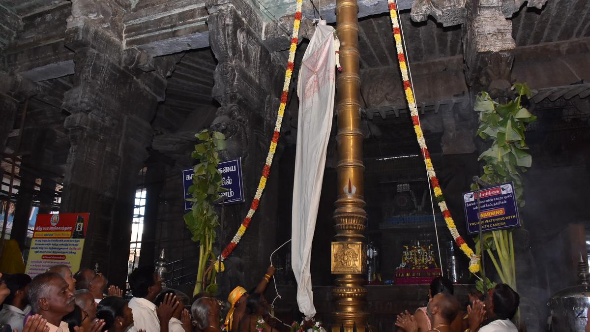 Koodal Alagar Perumal Temple Vaikasi celebration begins - The Hindu