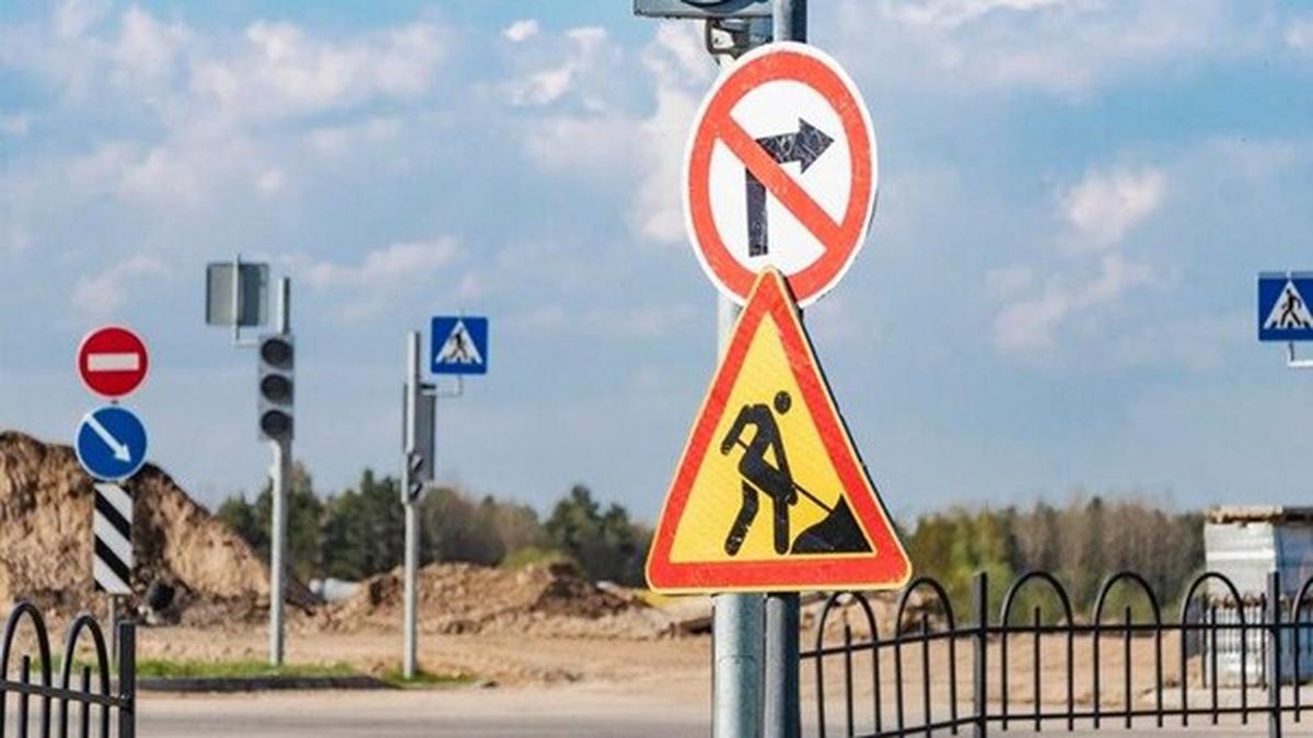 Know About The Most Common Road Safety Rules - The Hindu