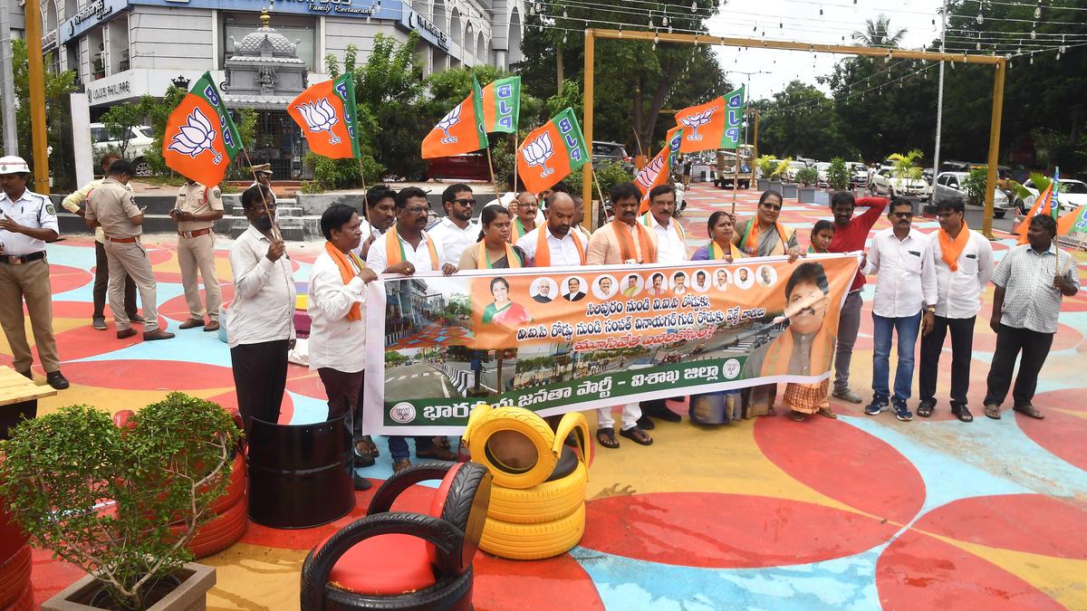 VIP Junction blocked to benefit ruling party leader in Visakhapatnam ...