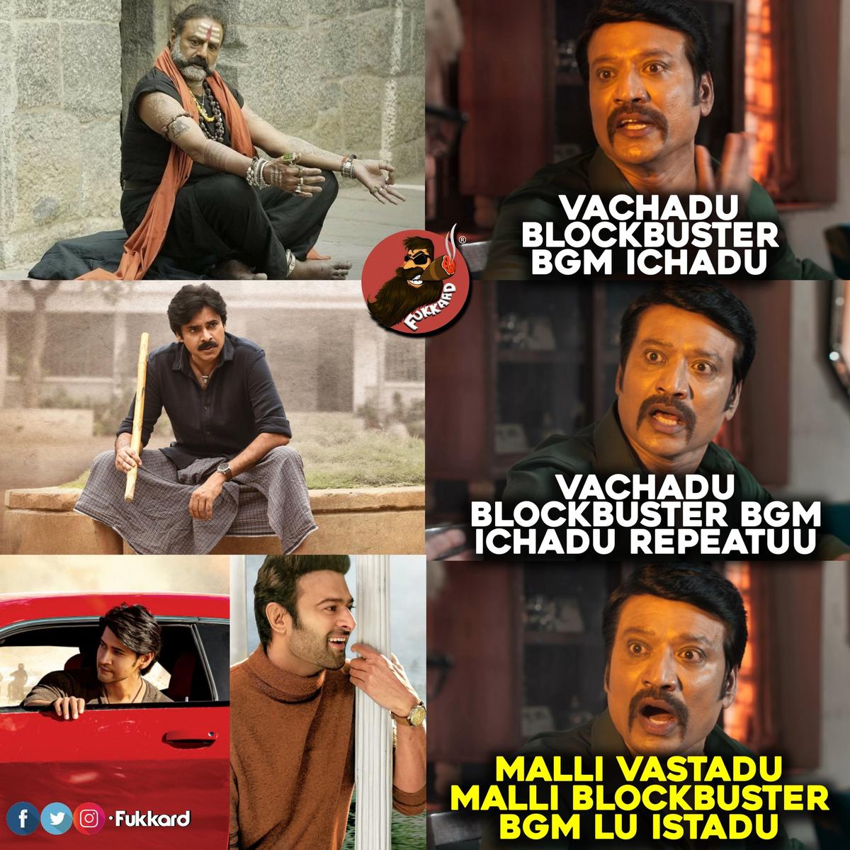 The no-troll meme makers have movie aspirations - The Hindu