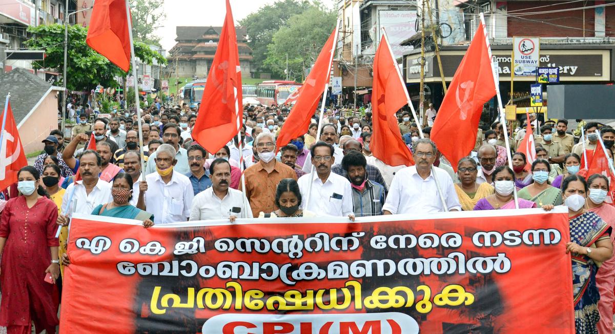 CB launches evidence collection in AKG Centre attack case - The Hindu