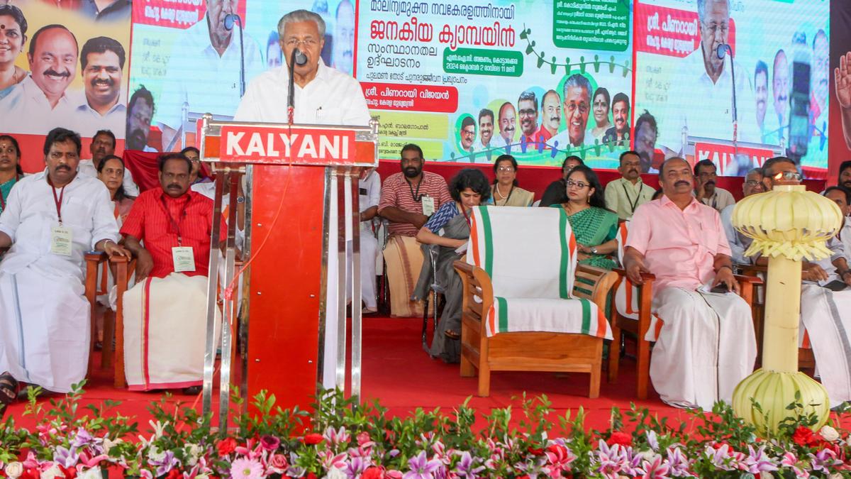 Kerala CM launches litter-free campaign Malinya Muktham Navakeralam - The Hindu