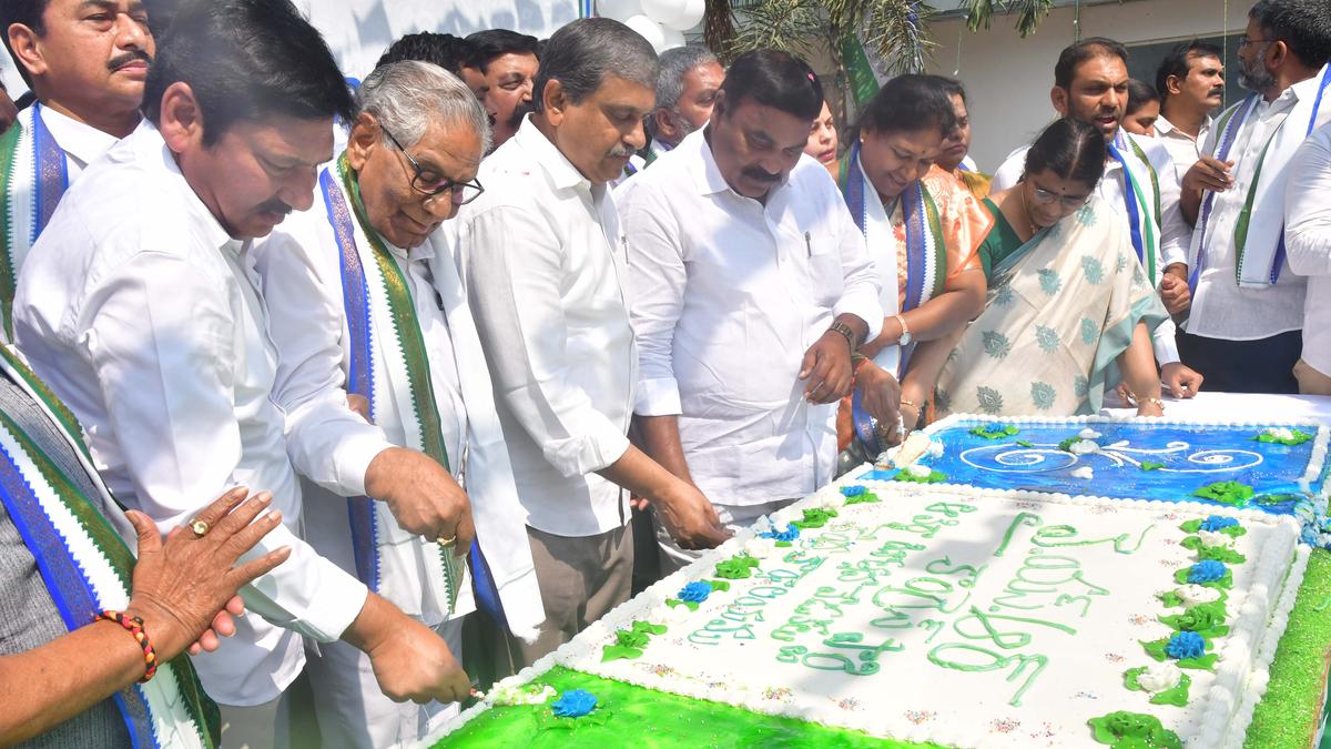 YSR Congress Party is the best bet for people of Andhra Pradesh in 2024 ...