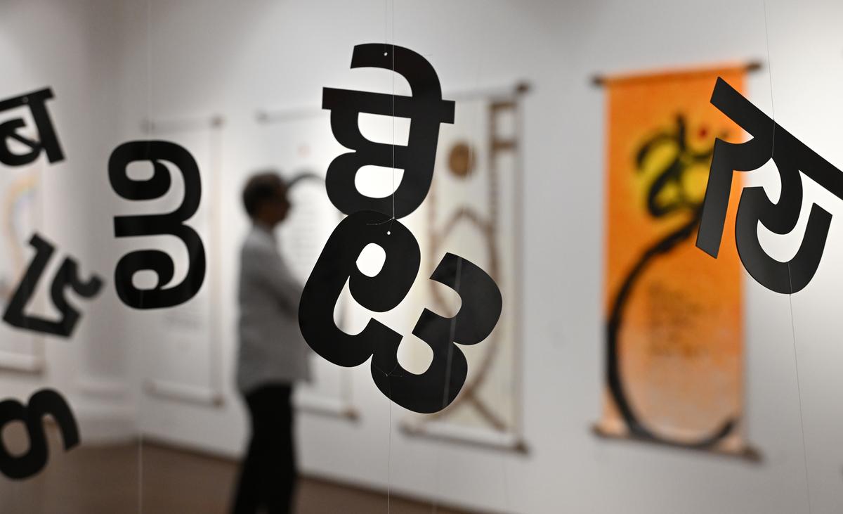 Capturing nuances of calligraphy in different languages - The Hindu