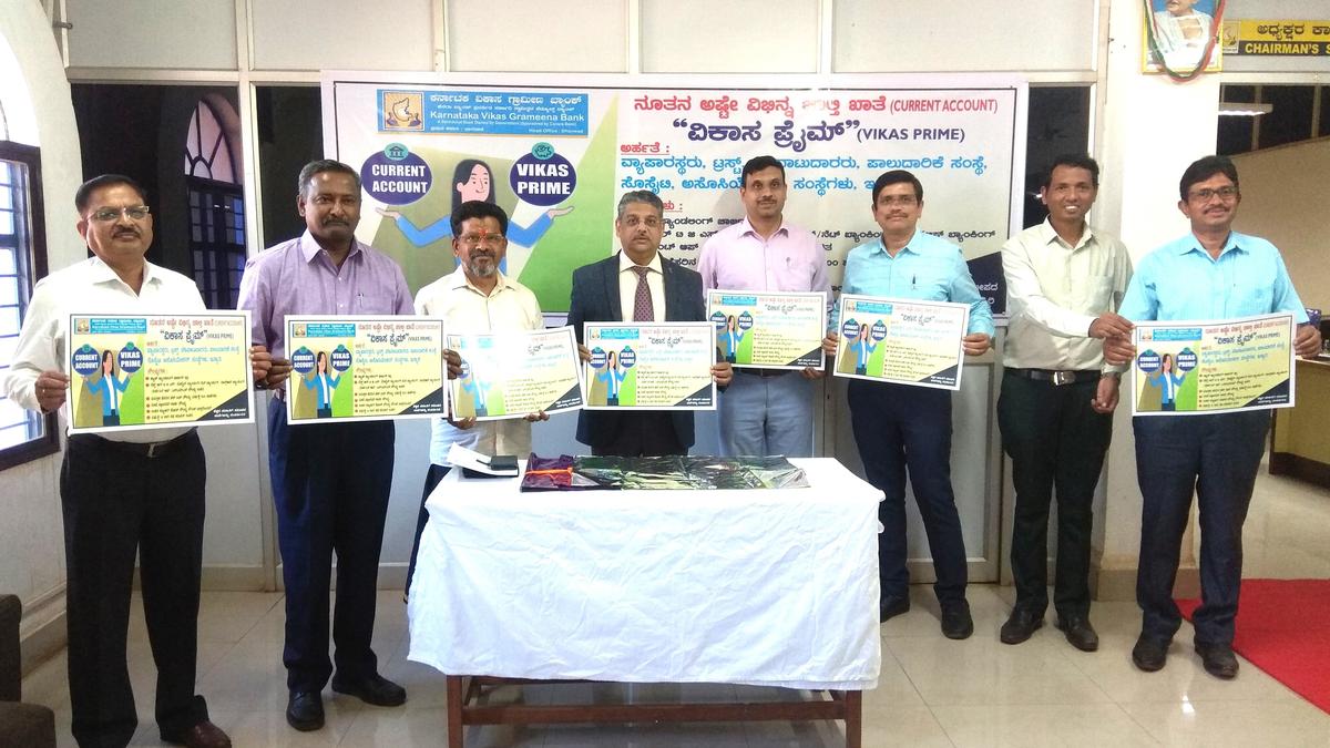 KVG Bank launches premier current account for business class - The Hindu