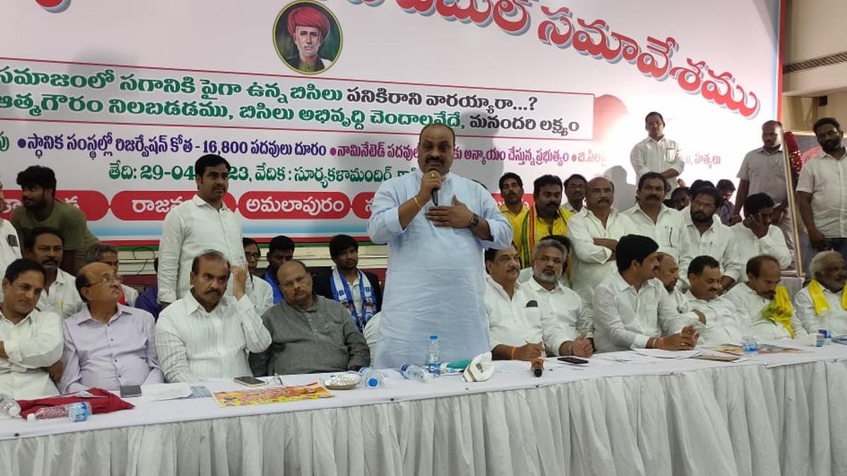 TDP to release manifesto on challenges being faced by Backward Classes in Andhra Pradesh - The Hindu