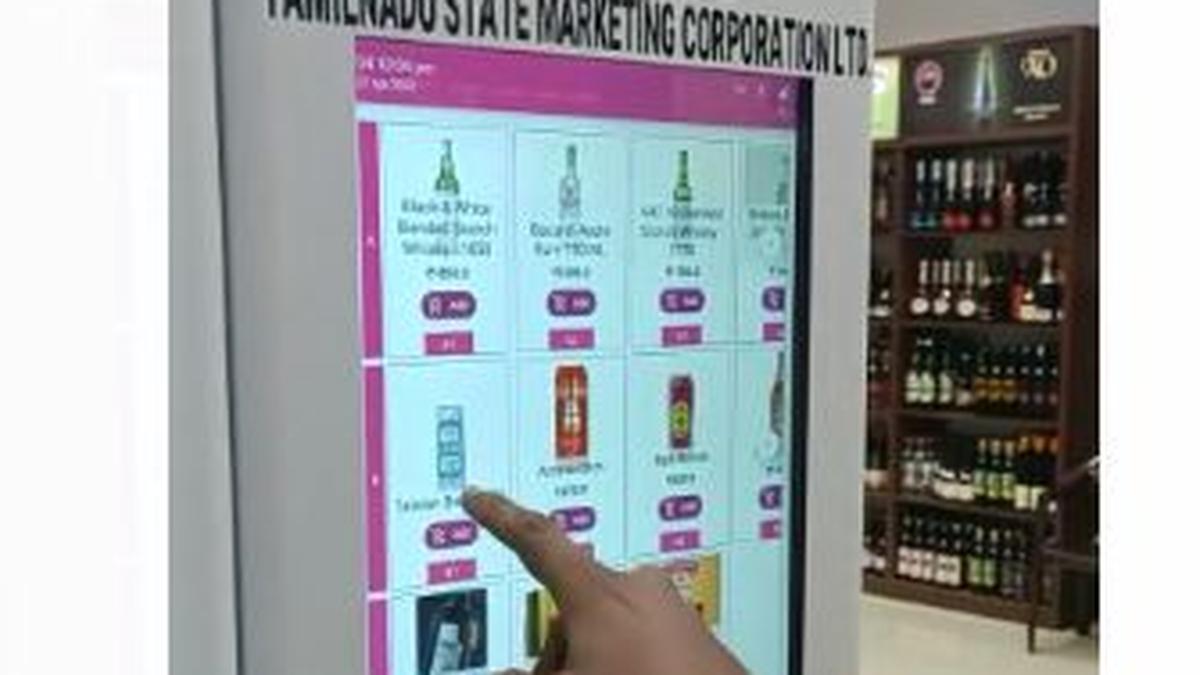 Madras High Court dismisses case against introduction of automatic ...