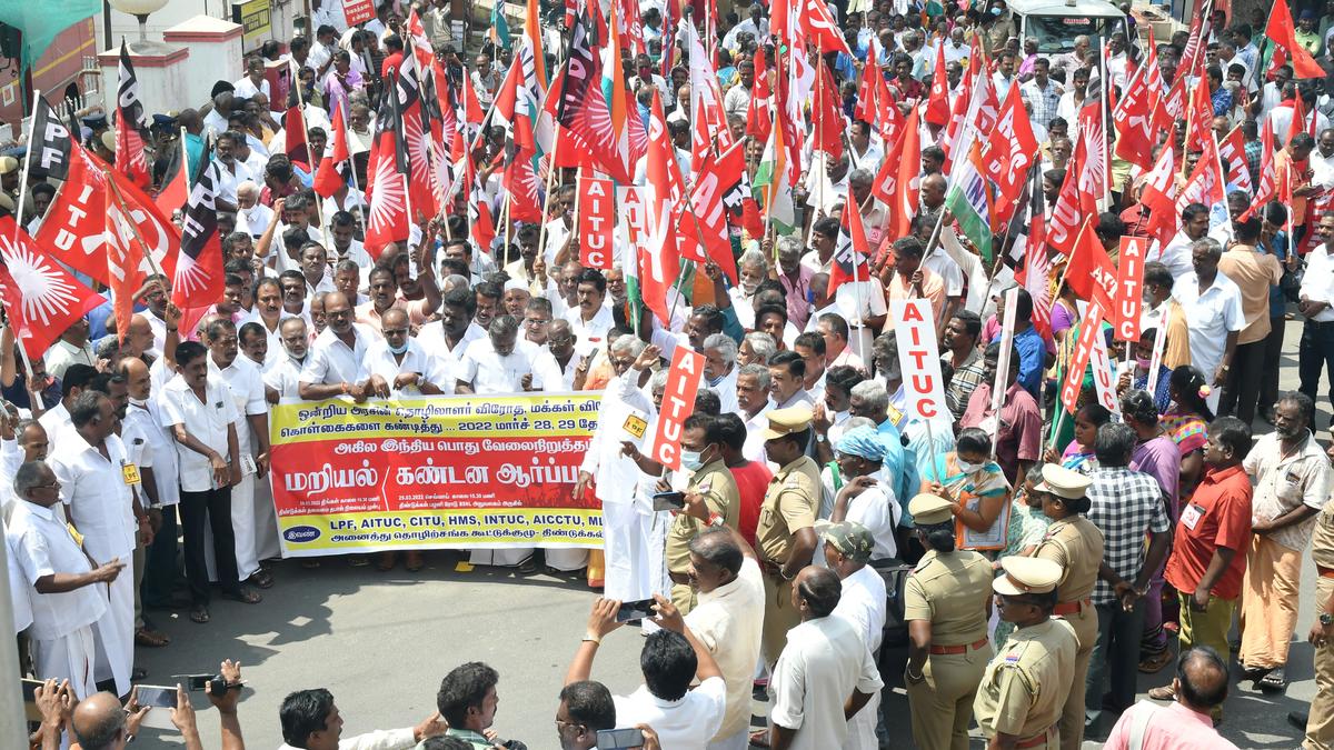Central trade unions’ nationwide strike | Banks, insurance sectors ...