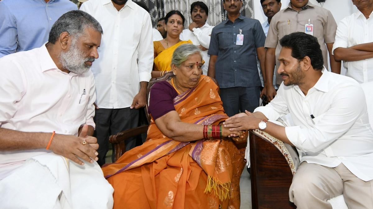 Chief Minister to visit Kadapa district on December 23 - The Hindu