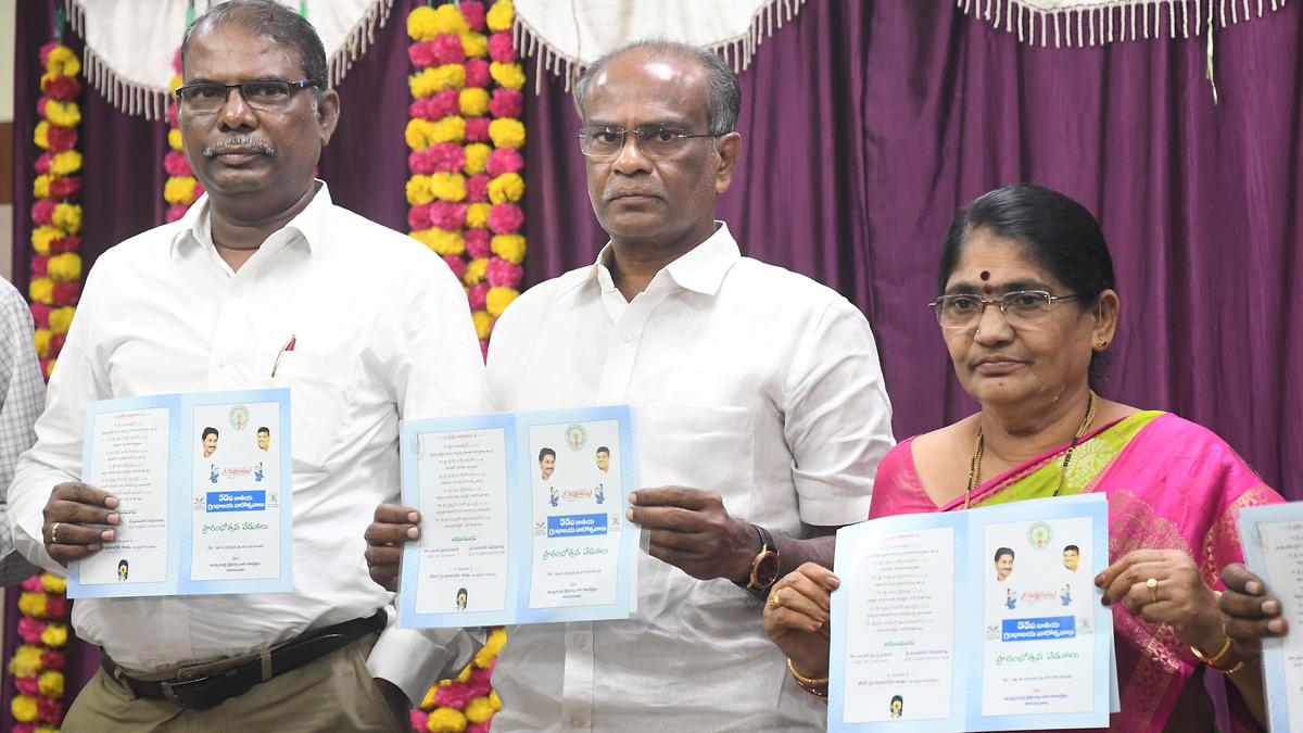 55th National Library Week celebrations to be inaugurated on Nov. 14 in ...