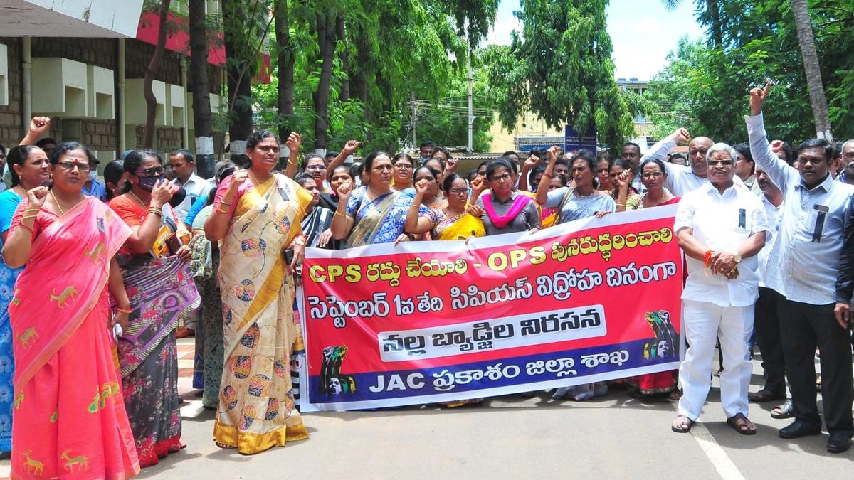 A.P. govt. employees back teachers’ anti-CPS protest - The Hindu