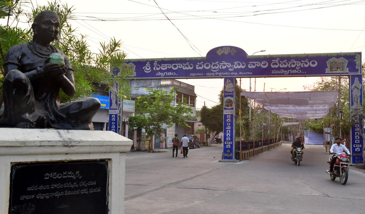 Bhadrachalam and its resident saint - The Hindu