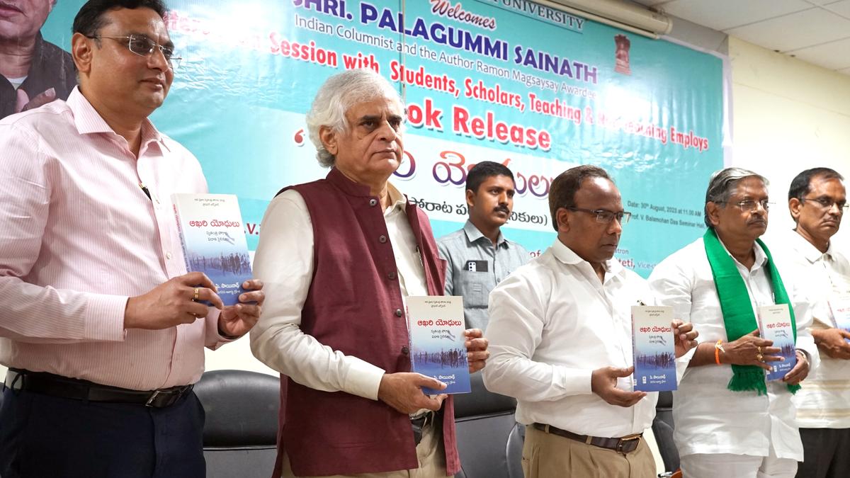 Details of many freedom fighters lost over the years, says Palagummi ...