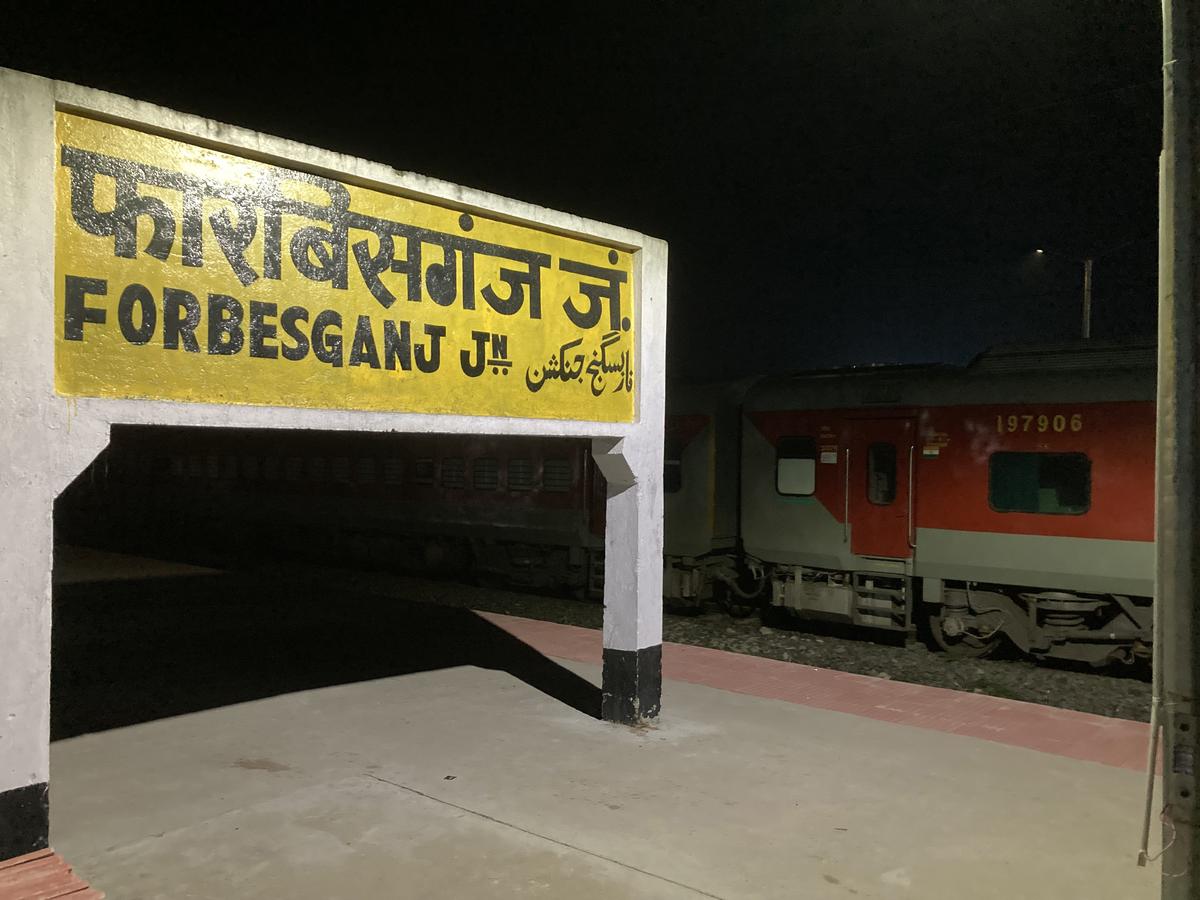 A village in Bihar is a mini Punjab - The Hindu