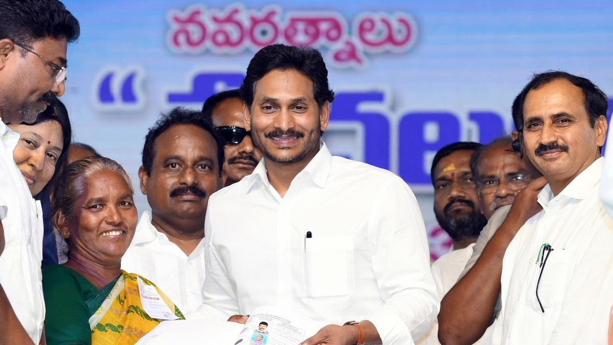 Andhra Pradesh: Chief Minister Jagan Mohan Reddy distributes house site ...