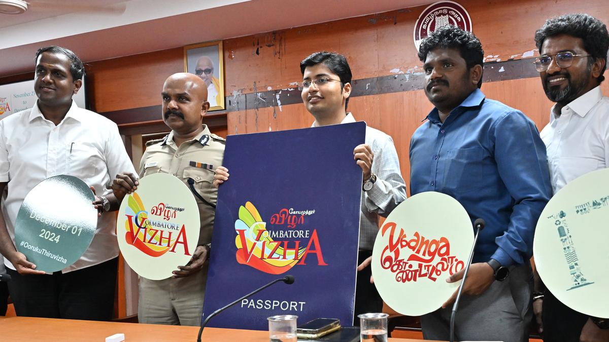 17th edition of Coimbatore Vizha to begin on November 23 - The Hindu