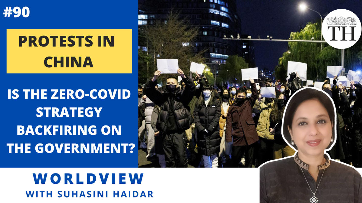 Worldview with Suhasini Haidar | Protests in China | Is the Zero-COVID ...