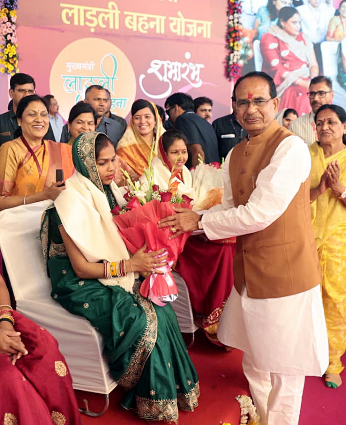 ‘Ladli Behna Yojana’ | Madhya Pradesh CM launches scheme for women with ...