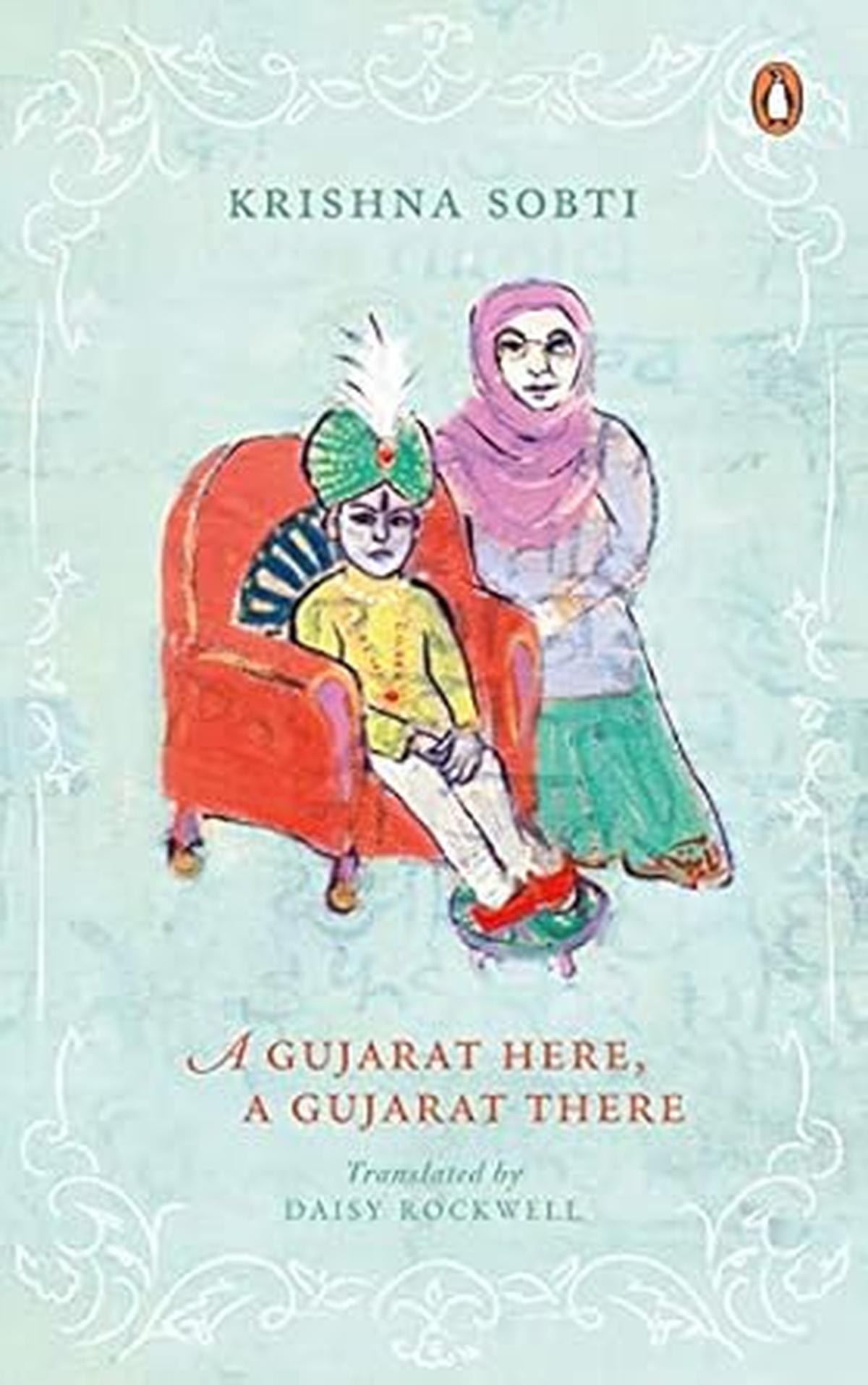Revealing the untold: translated stories of Partition, written by women ...
