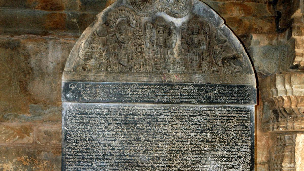Digitisation of inscriptions welcomed but scholars underscore ...