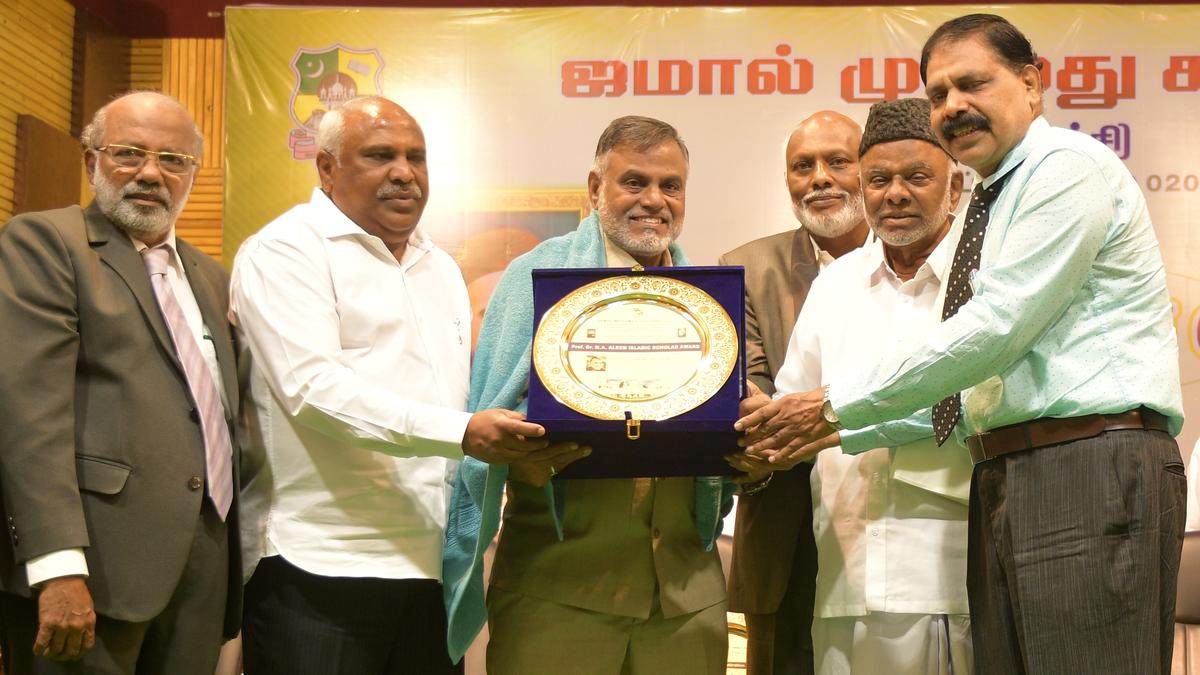 Jamal Mohamed College celebrates Founders Day - The Hindu