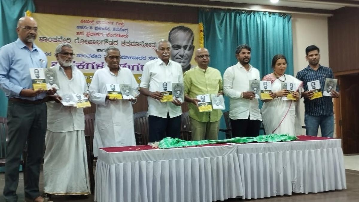 Shantaveri Gopala Gowda remembered in Shivamogga - The Hindu