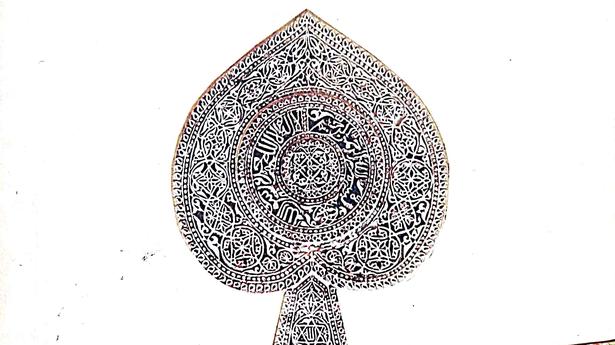 Numismatist tells legacy of Bahmani Sultans through coins - The Hindu