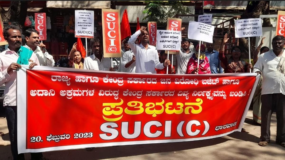 SUCI-C stages protest against anti-people policies - The Hindu