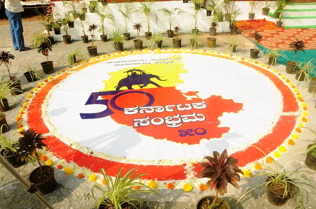 The multi-hued Dasara of Karnataka - The Hindu