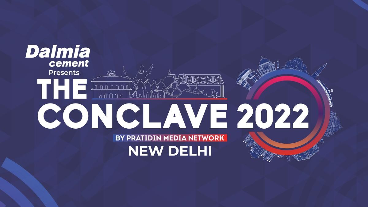 Asomiya Pratidin & Pratidin Time Presents ‘The Conclave 2022’ - The Hindu