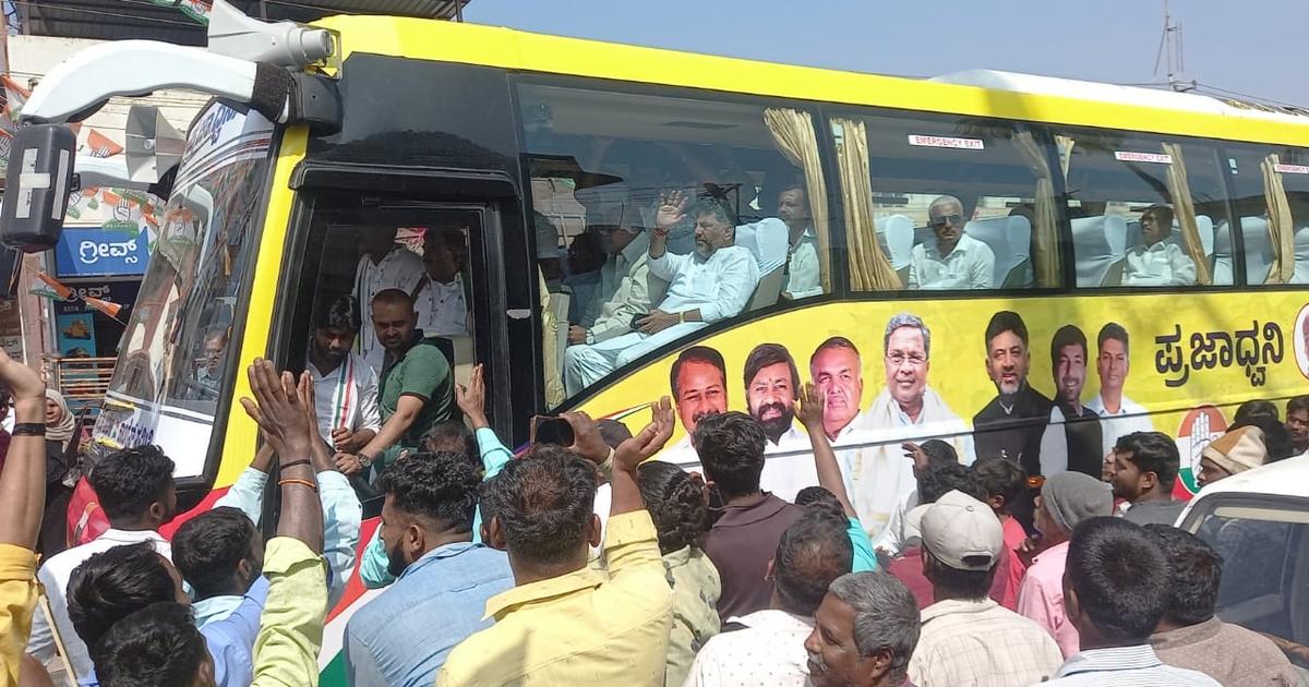 Cong. leaders call JD(S) ‘B-team’ of BJP - The Hindu