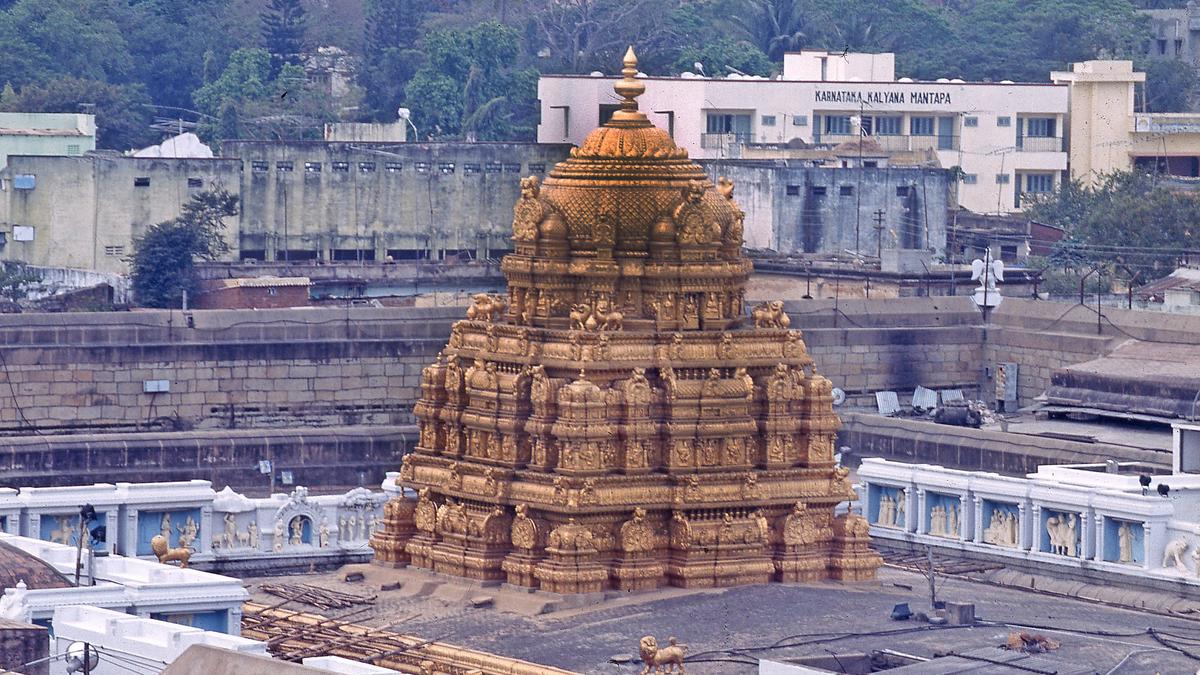 Video of Tirumala temple Ananda Nilayam on social media raises security ...