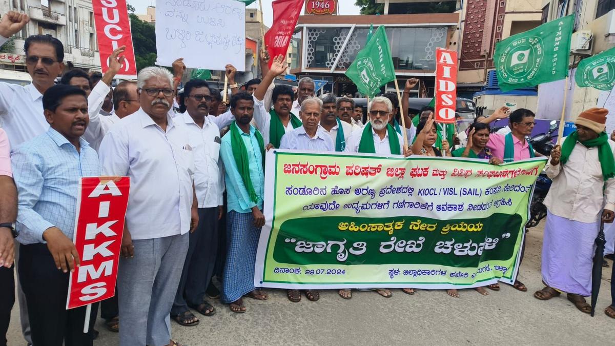 Protest in Ballari against decision to allow fresh mining activities in ...