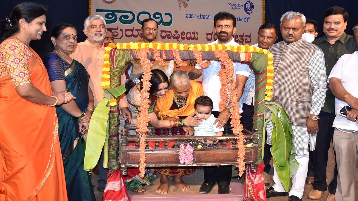 Bahurupi theatre festival inaugurated - The Hindu