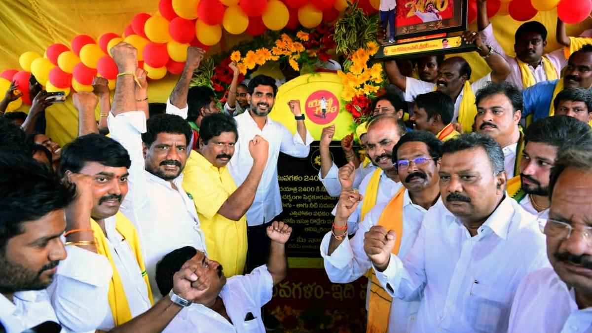 Lokesh promises lift irrigation project for Pedakurapadu constituency - The Hindu