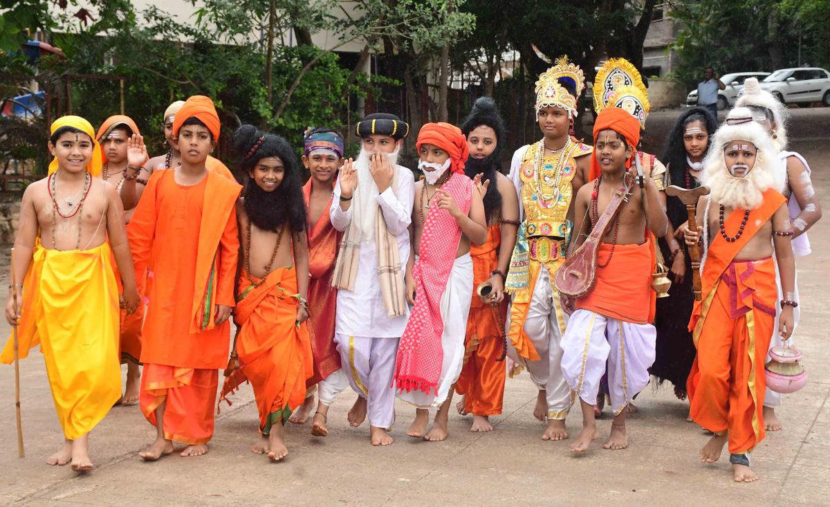 Guru Poornima celebrated with fervour - The Hindu