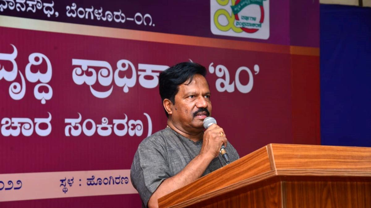 Nagabharana calls for getting united to protect, develop, and expand ...