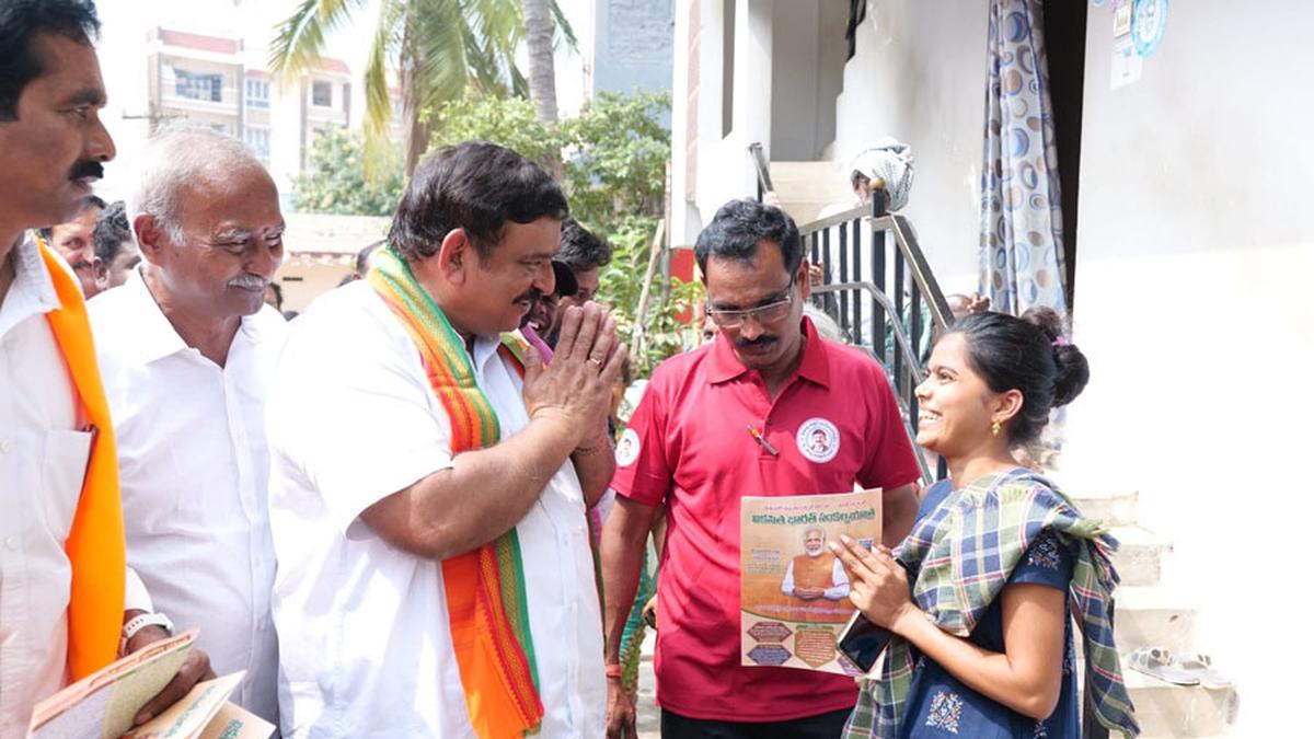 Former BJP MLA Vishnu Kumar Raju starts election campaign in Visakhapatnam North Assembly ...