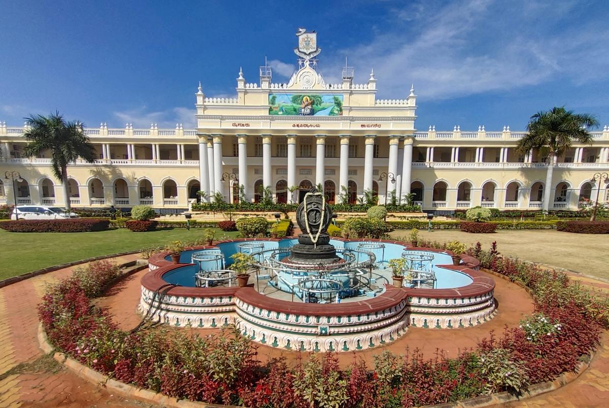 Mysore University University Of Mysore Post Graduate Entrance