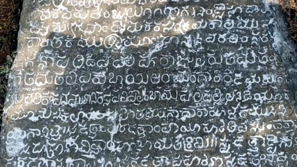 12th Century inscription reveals donation of lands by Kayastha Chief ...