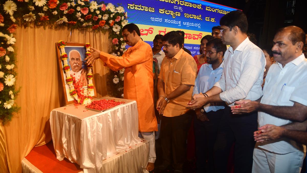 Kudmul Ranga Rao’s samadhi to be developed at ₹3 crore - The Hindu