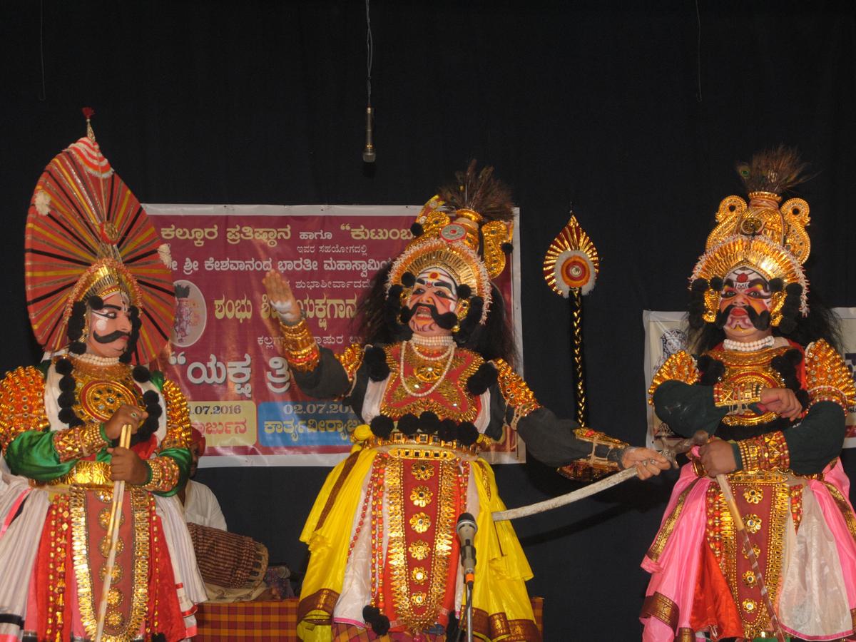 Rain or shine, it is Yakshagana season all year-round now - The Hindu