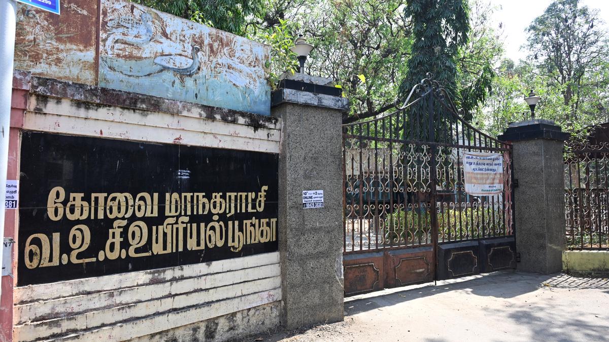 VOC Park Zoo in Coimbatore to be transformed into aviary - The Hindu