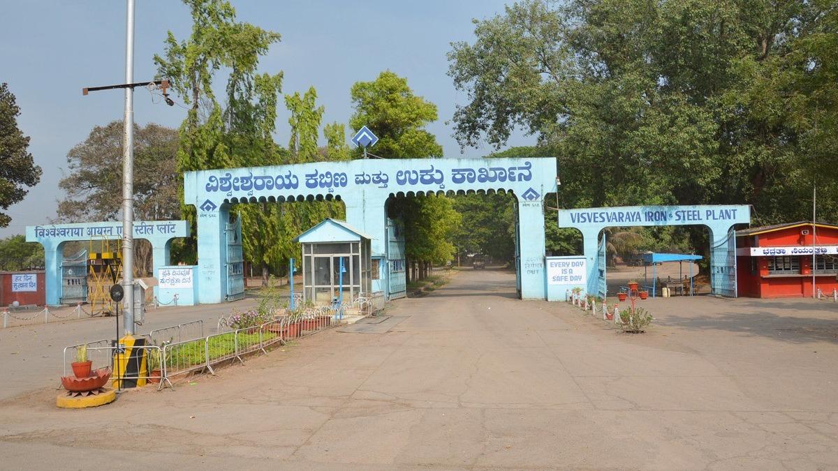 Another effort to sell VISP in Bhadravati fails, Centre terminates ...