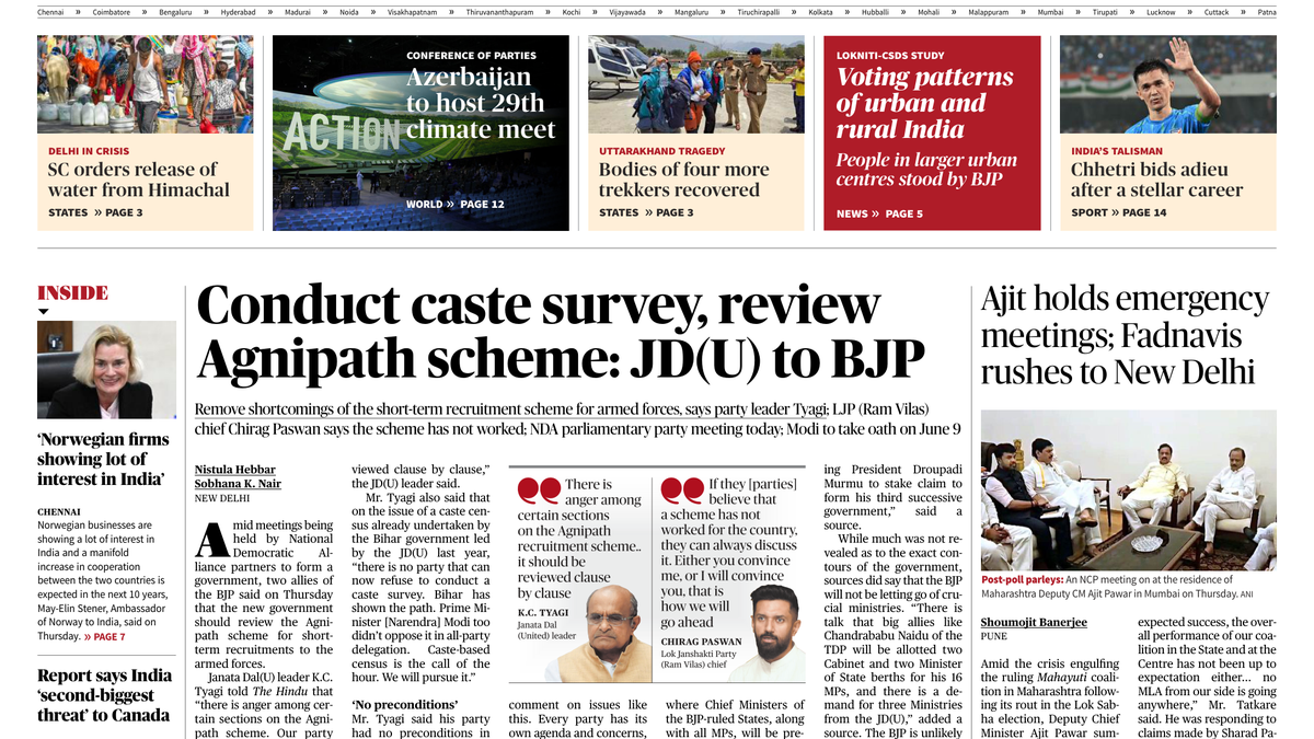 New govt. should review Agnipath scheme: JD(U) - The Hindu