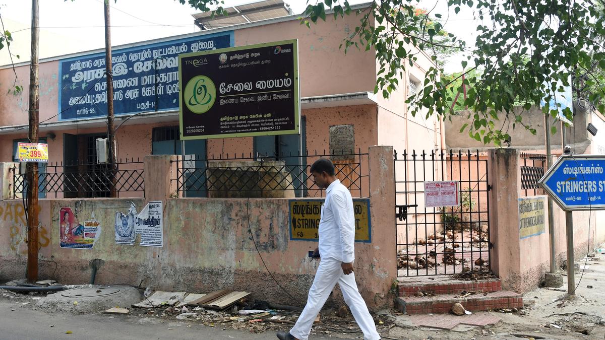 Residents complain about poor digital services at e-seva centres in ...